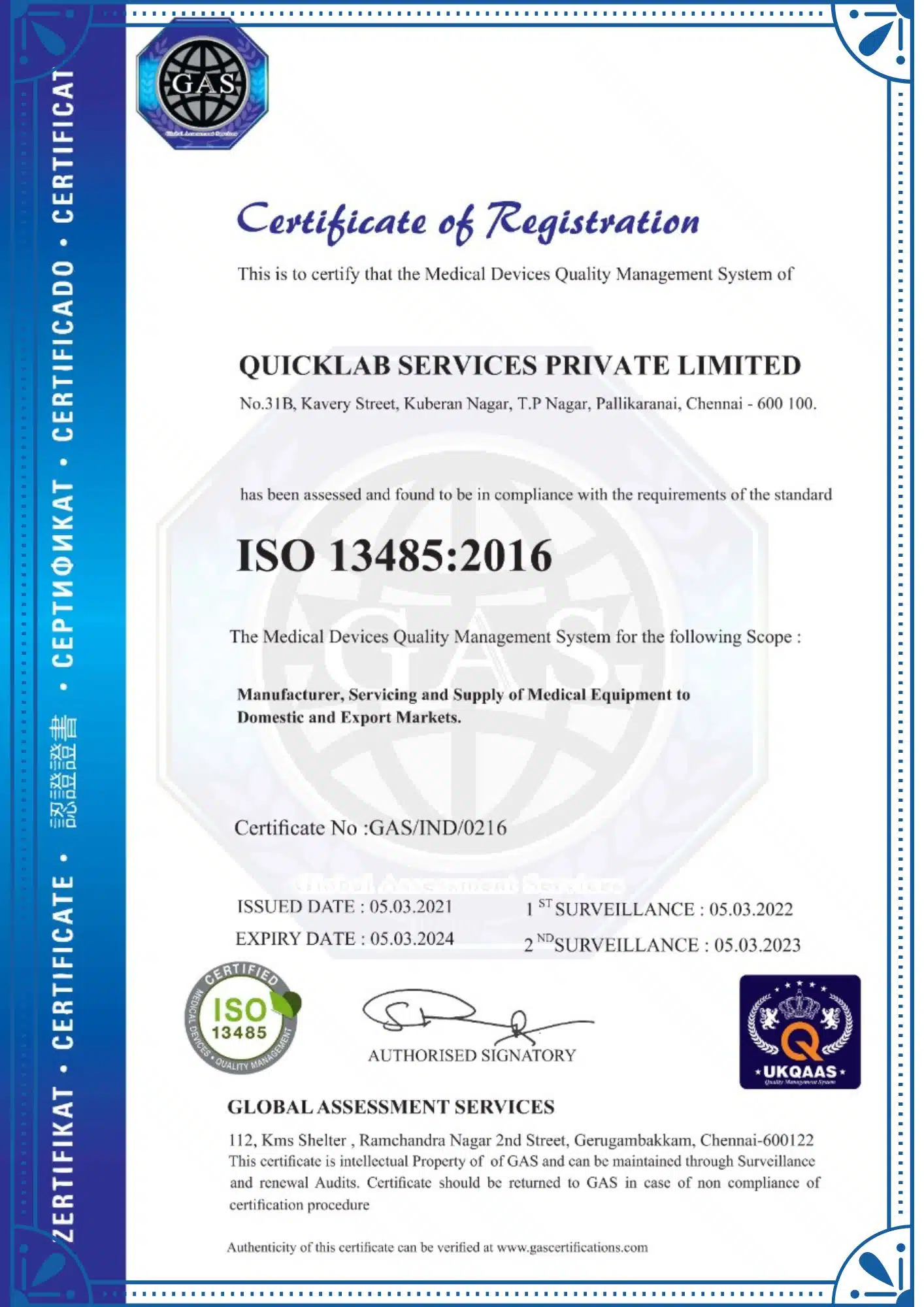 4 - Quicklab Services Private Limited